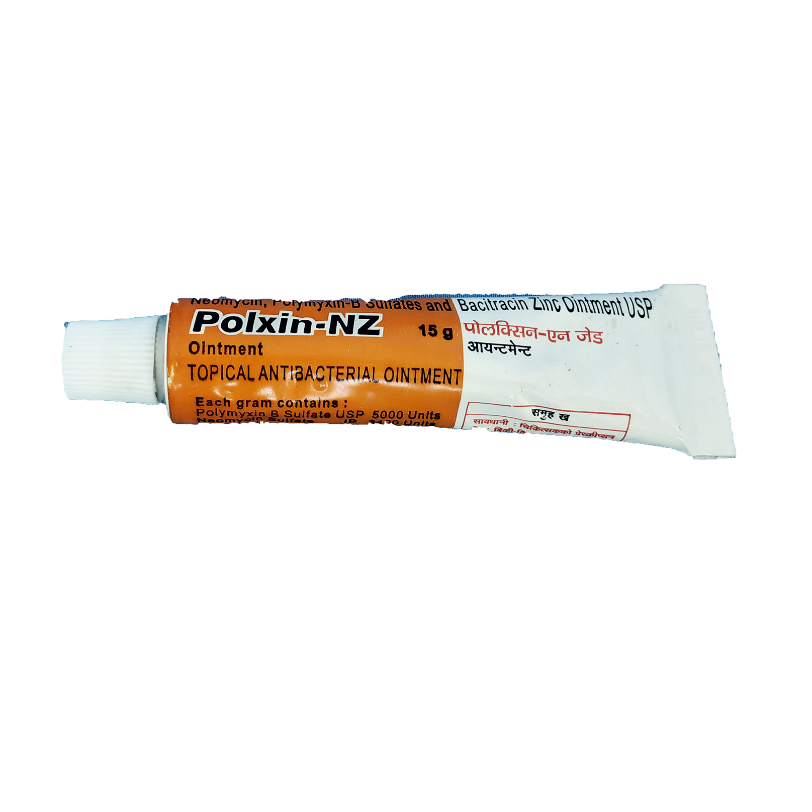 Polxin-NZ Cream 15 Gm - Buy Polxin-NZ Cream 15 Gm at Best Price in NepMeds