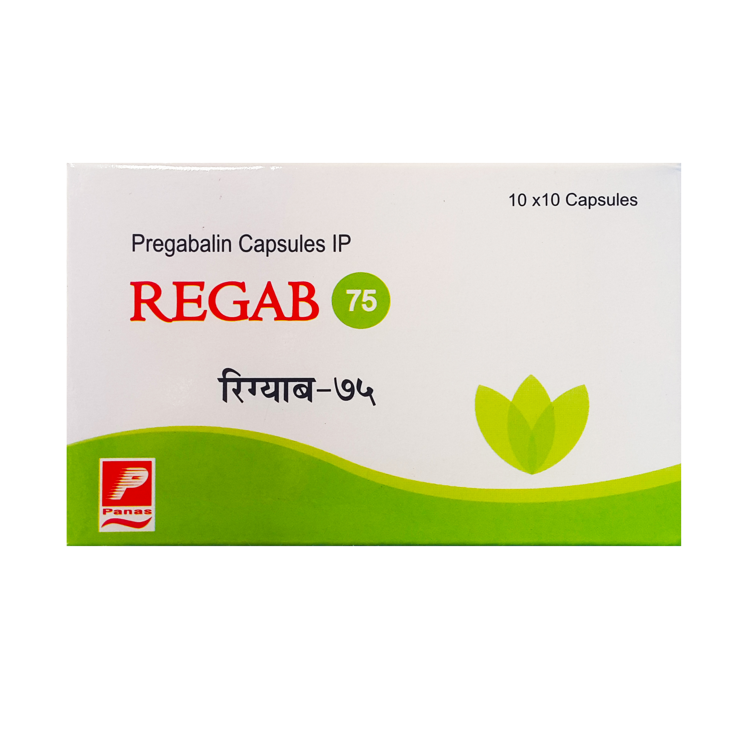 Regab 75mg - Buy Regab 75mg at Best Price in NepMeds