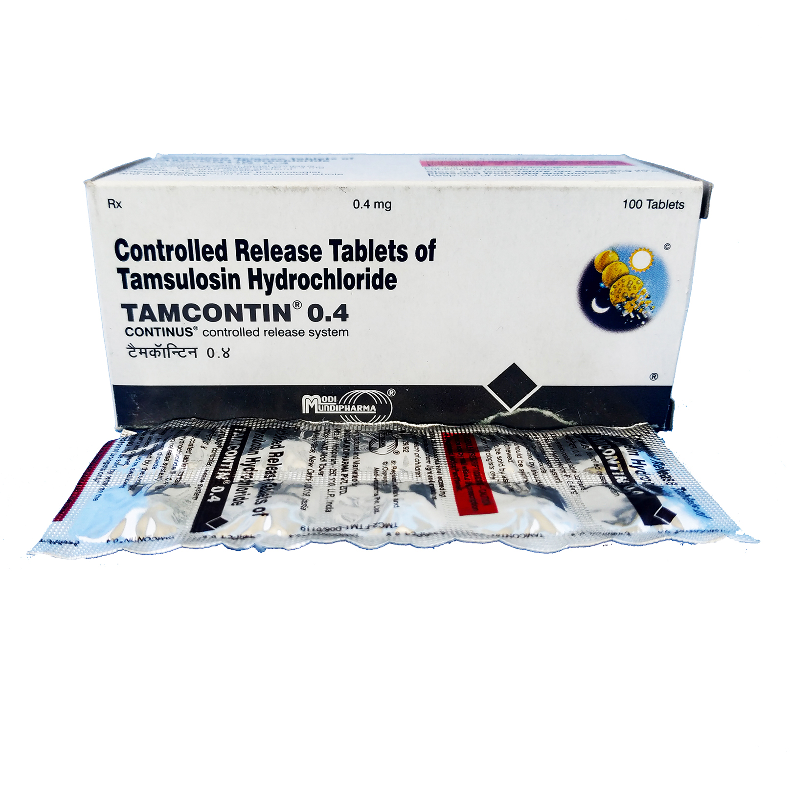 Tamcontin 0.4mg Tab - Buy Tamcontin 0.4mg Tab at Best Price in NepMeds