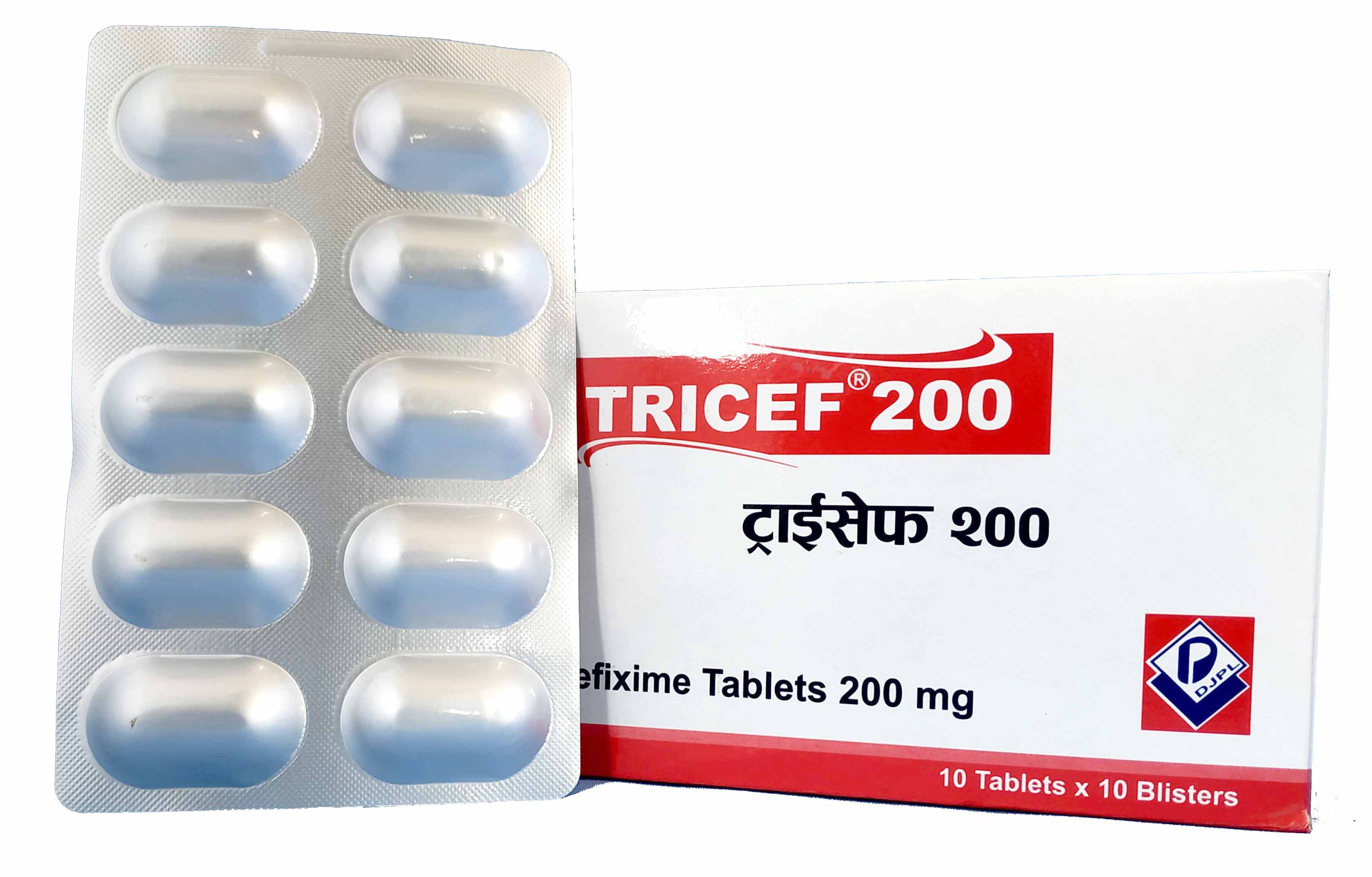 Tricef 200mg Cap - Buy Tricef 200mg Cap at Best Price in NepMeds