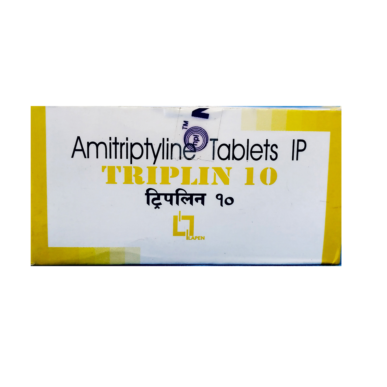 Triplin 10mg - Buy Triplin 10mg at Best Price in NepMeds