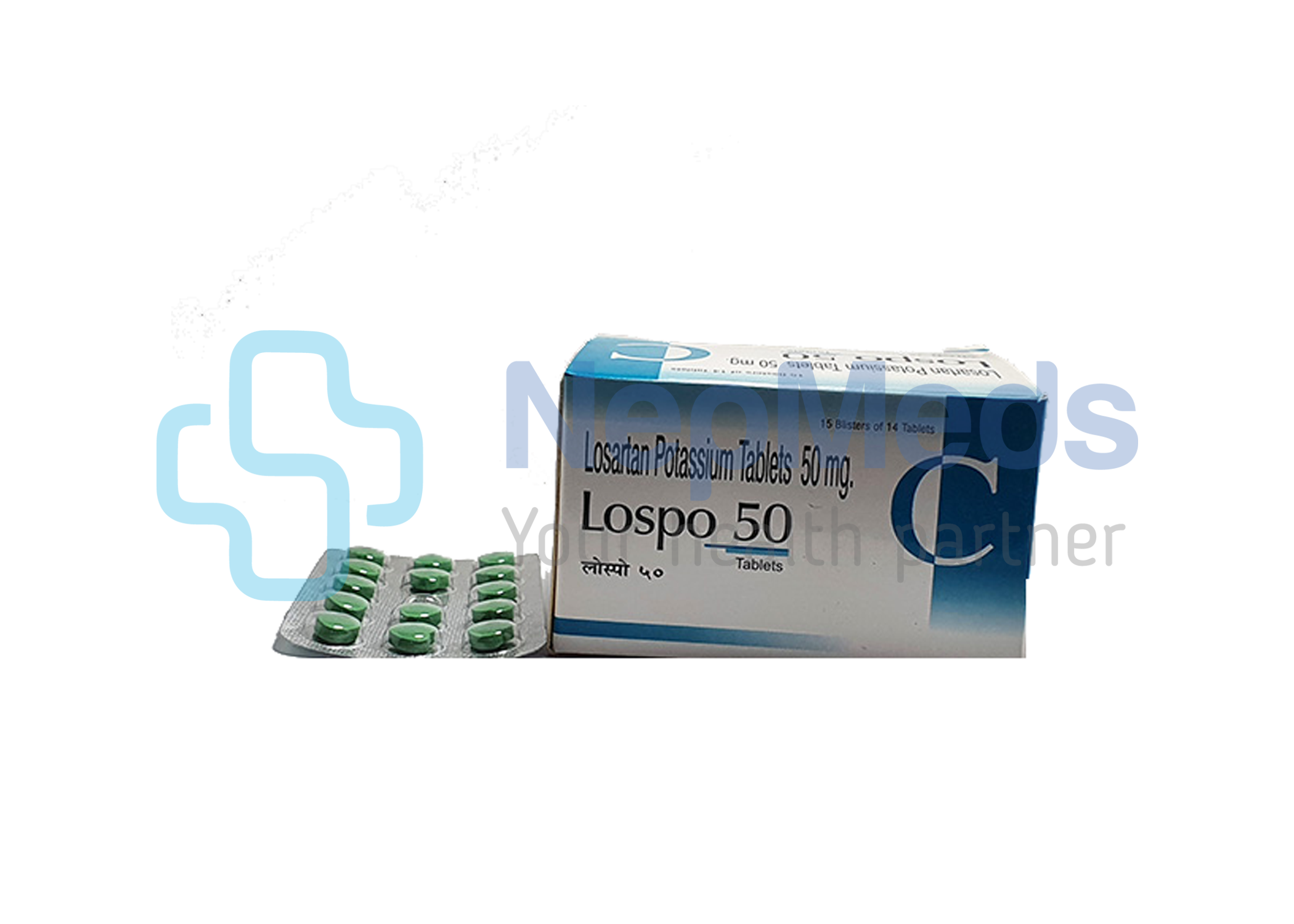 Lospo 50mg - Buy Lospo 50mg at Best Price in NepMeds
