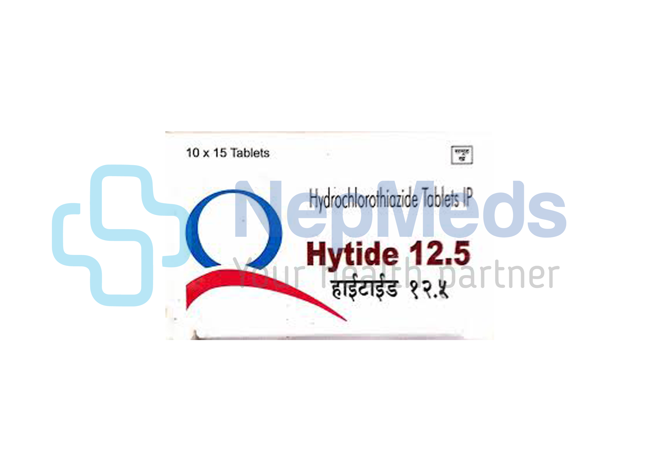 Hytide 12.5mg - Buy Hytide 12.5mg at Best Price in NepMeds
