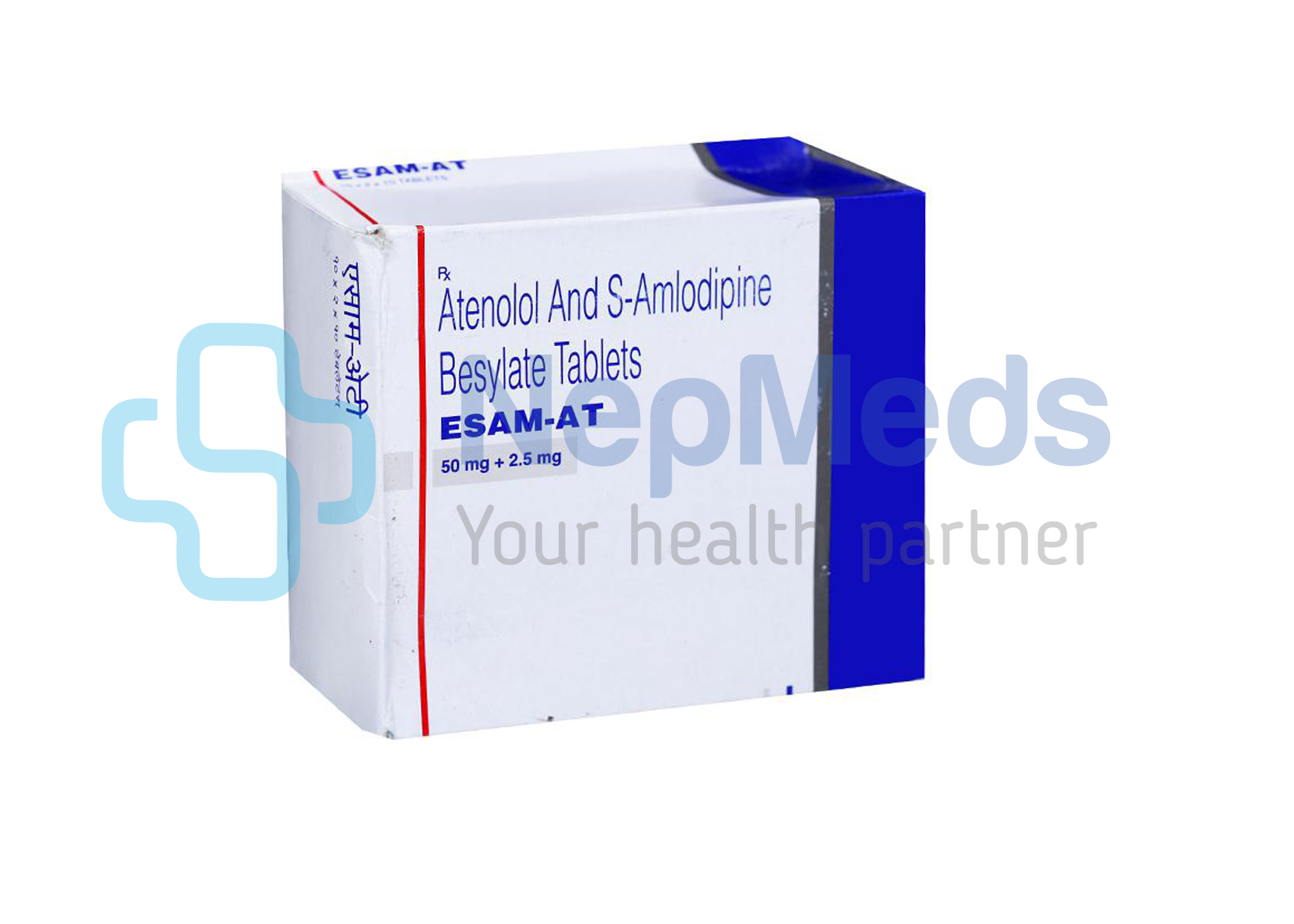Esam-AT - Buy Esam-AT at Best Price in NepMeds