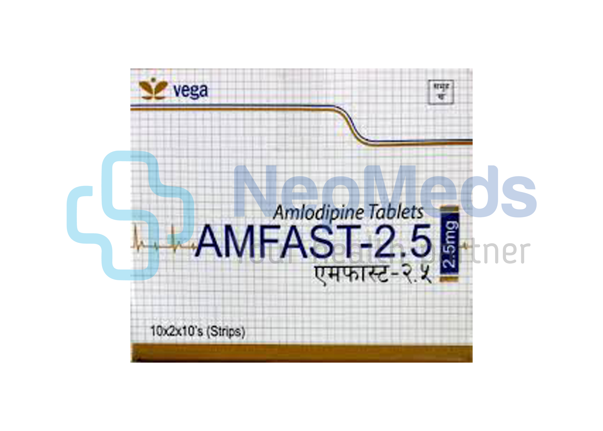 Amfast 2.5mg - Buy Amfast 2.5mg at Best Price in NepMeds