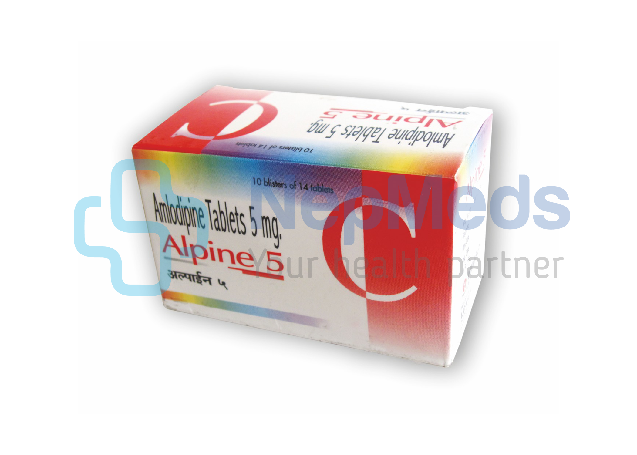 Alpine 5mg - Buy Alpine 5mg at Best Price in NepMeds
