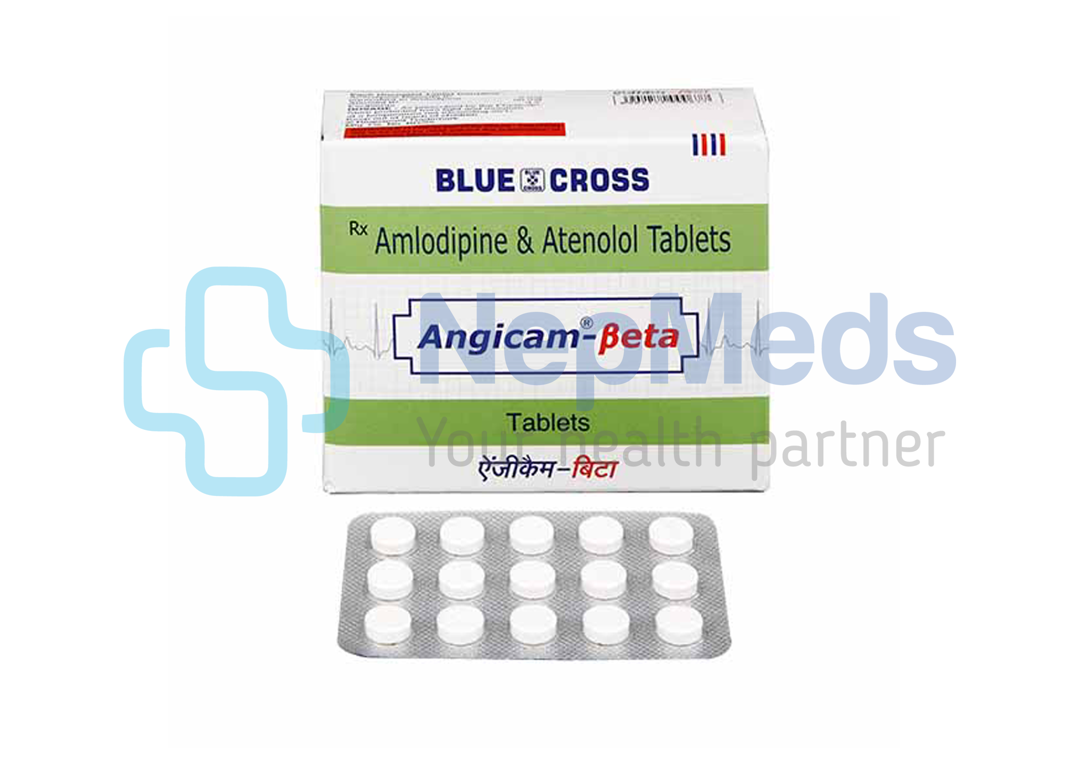 Angicam Beta - Buy Angicam Beta at Best Price in NepMeds