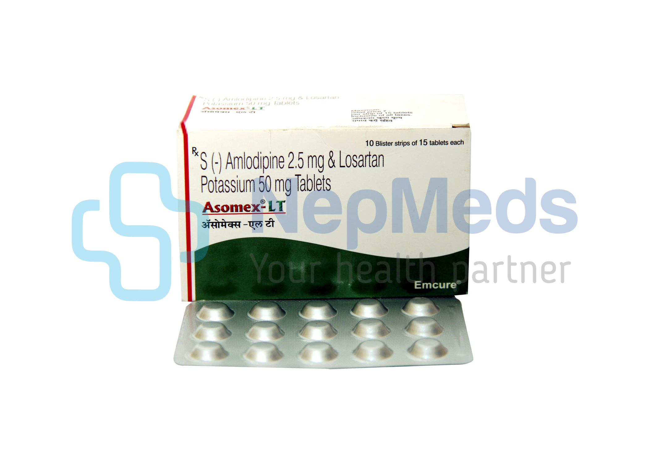 Asomex LT 2.5mg - Buy Asomex LT 2.5mg at Best Price in NepMeds