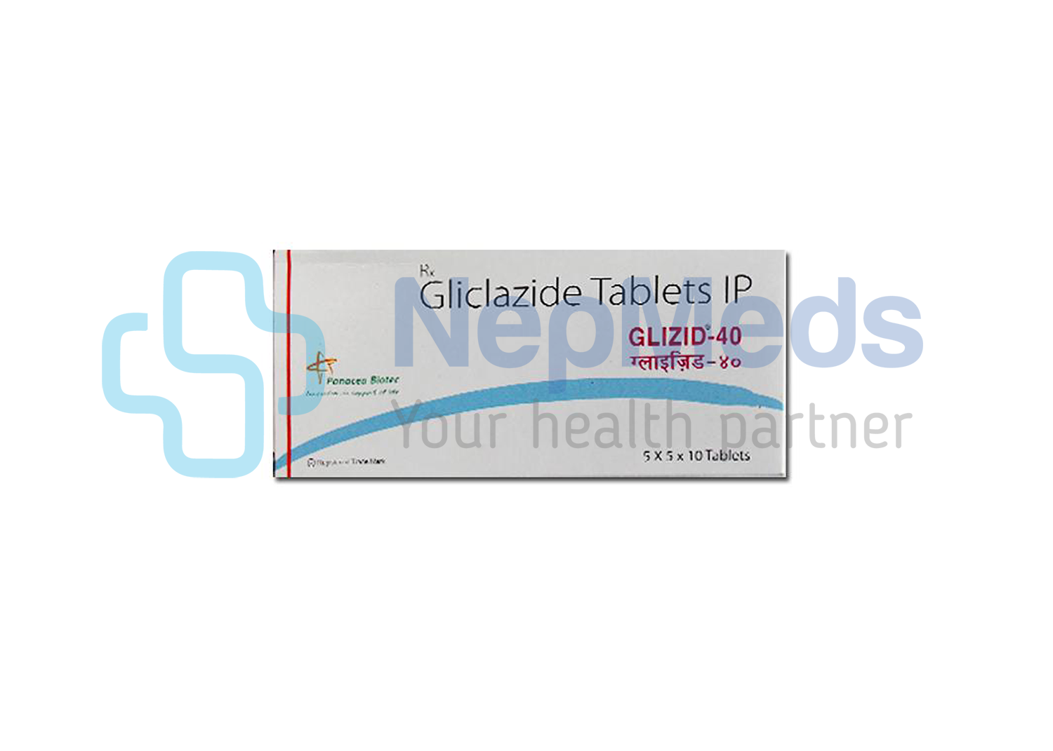 Glizid 40mg Tab - Buy Glizid 40mg Tab at Best Price in NepMeds