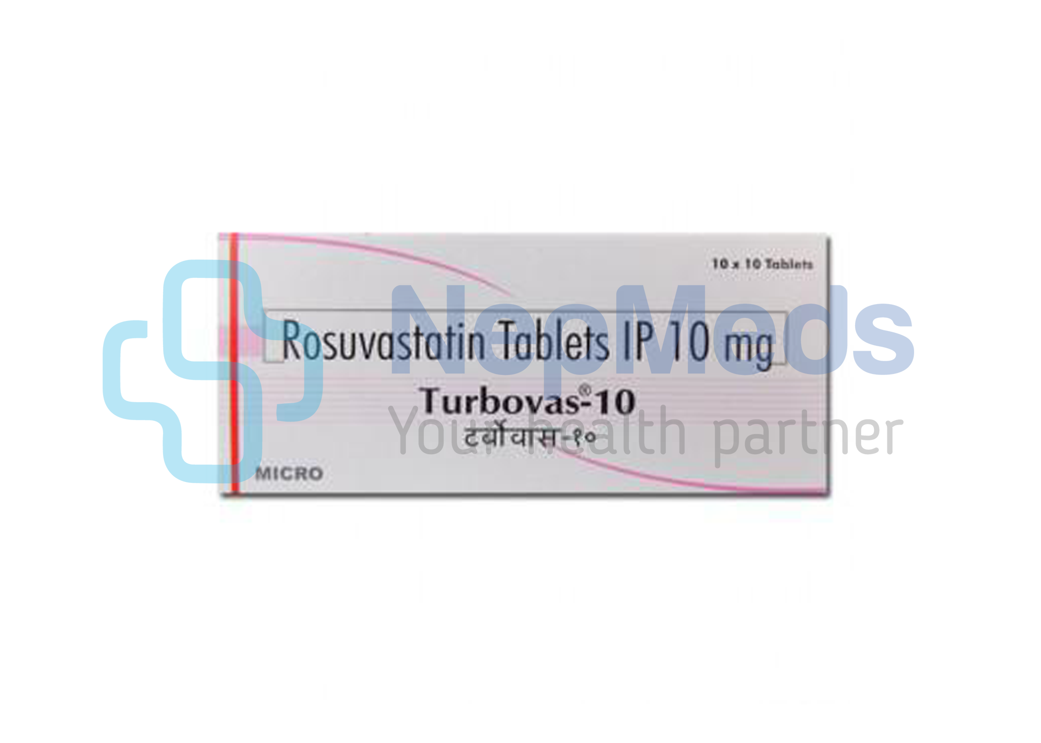 Turbovas 10mg - Buy Turbovas 10mg at Best Price in NepMeds