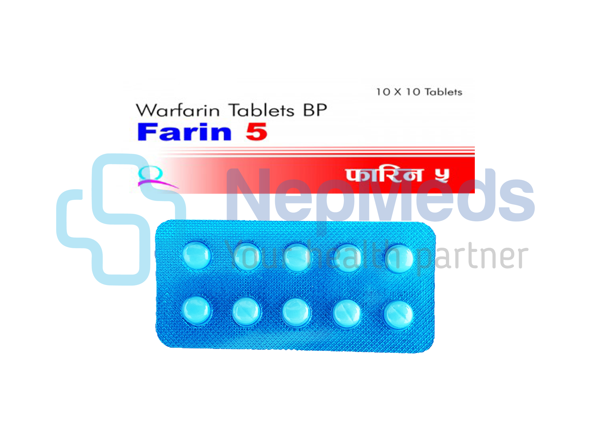 Farin 5mg - Buy Farin 5mg at Best Price in NepMeds
