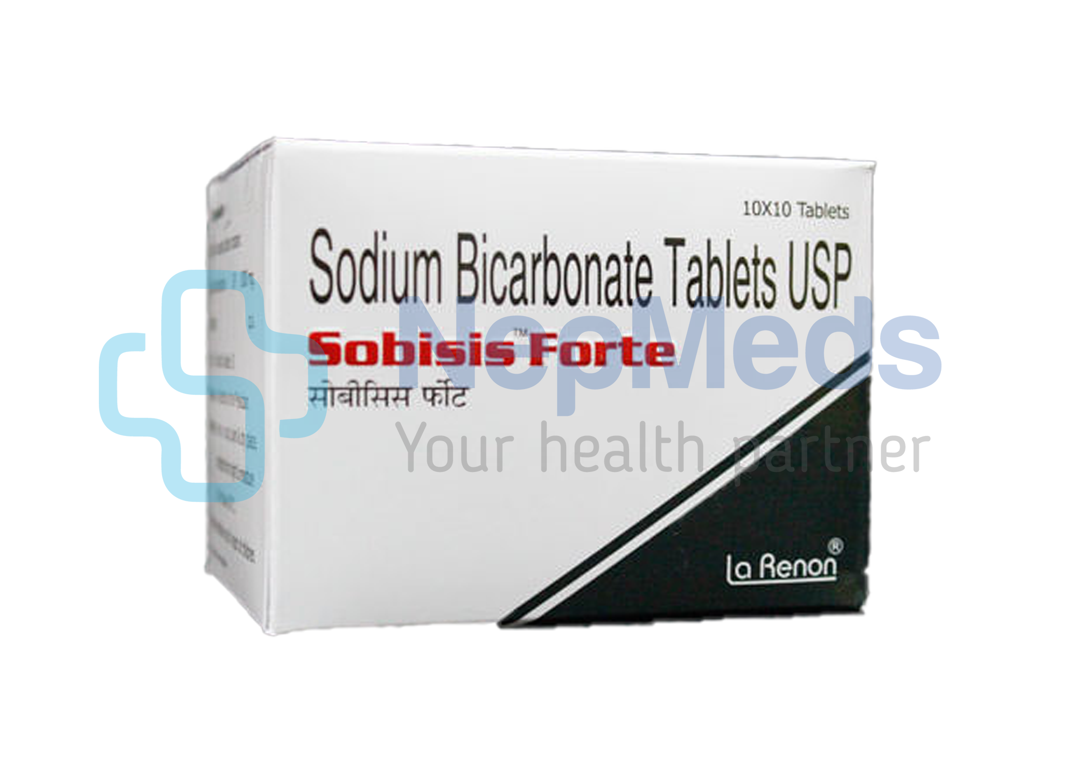 Sobisis Forte - Buy Sobisis Forte at Best Price in NepMeds
