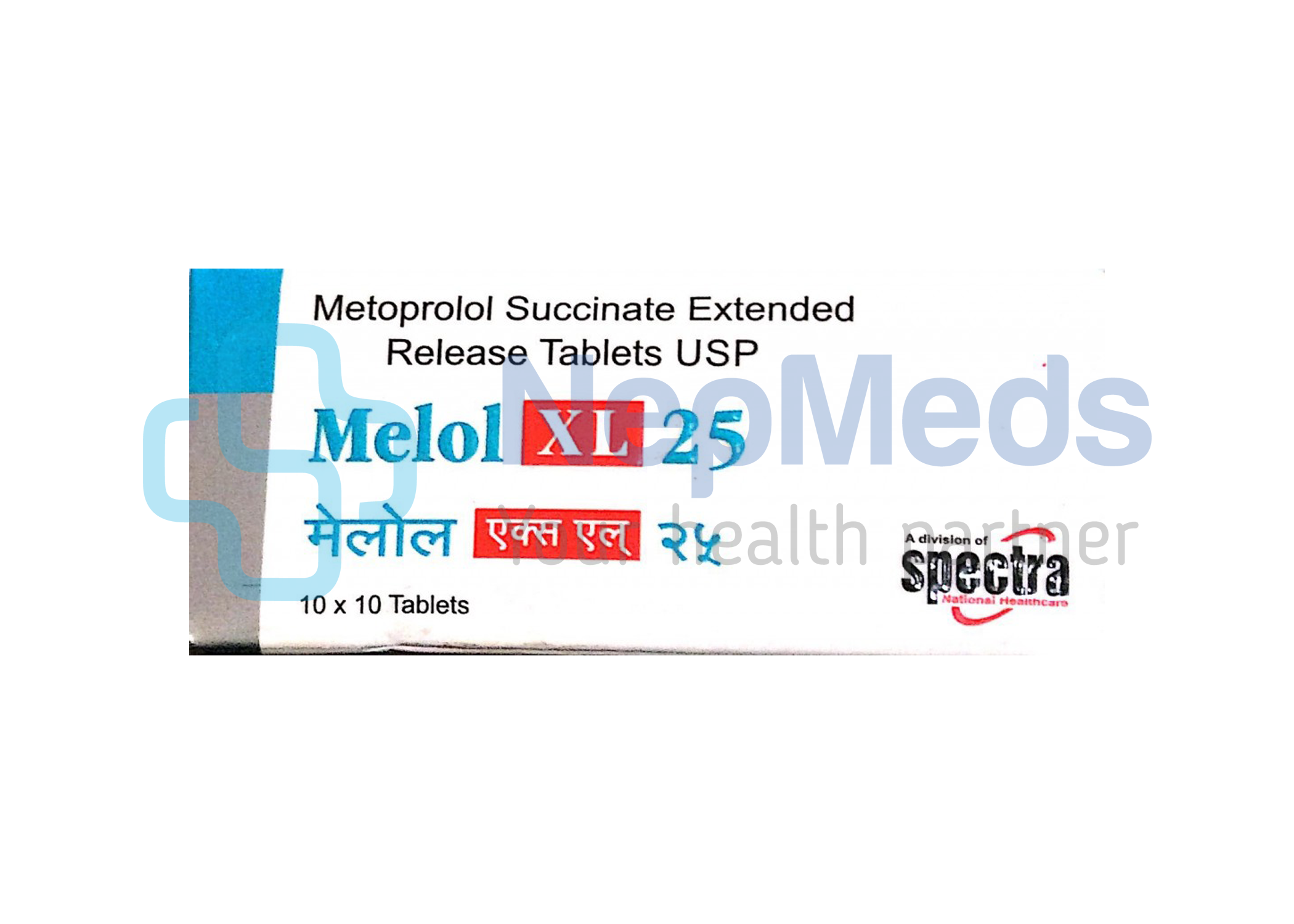 Melol xl 25 - Buy Melol xl 25 at Best Price in NepMeds