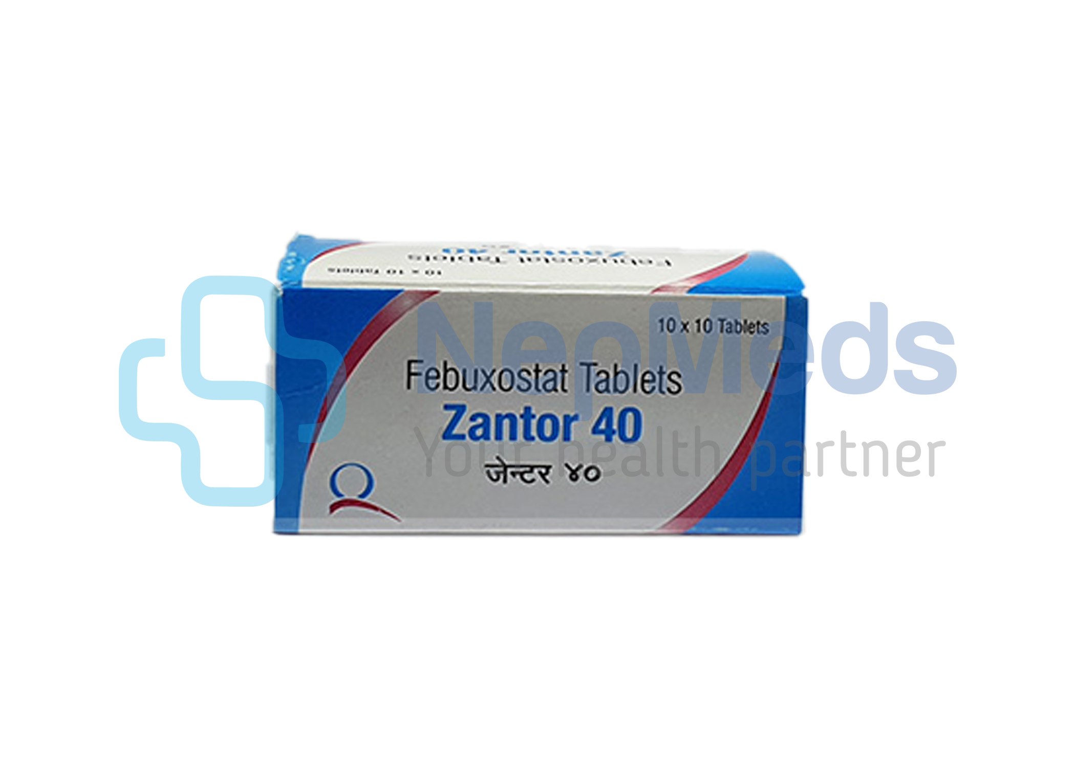 Zantor 40mg Tab - Buy Zantor 40mg Tab at Best Price in NepMeds