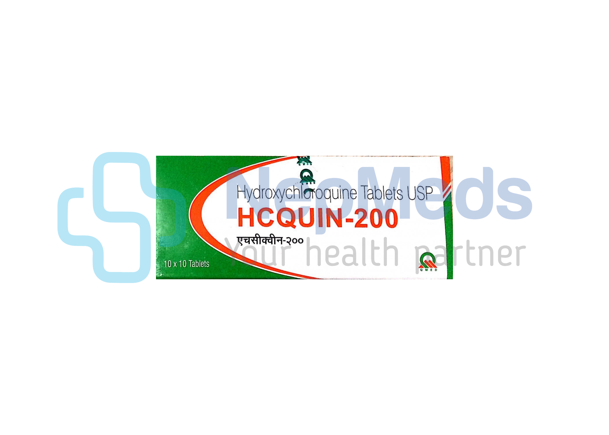 Hcquin 200mg - Buy Hcquin 200mg at Best Price in NepMeds