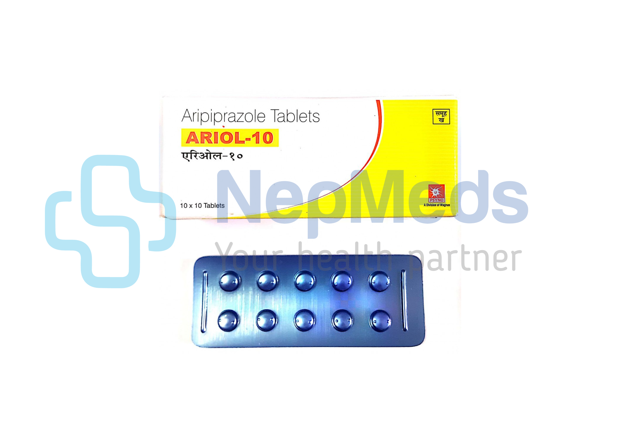 Ariol 10mg - Buy Ariol 10mg at Best Price in NepMeds
