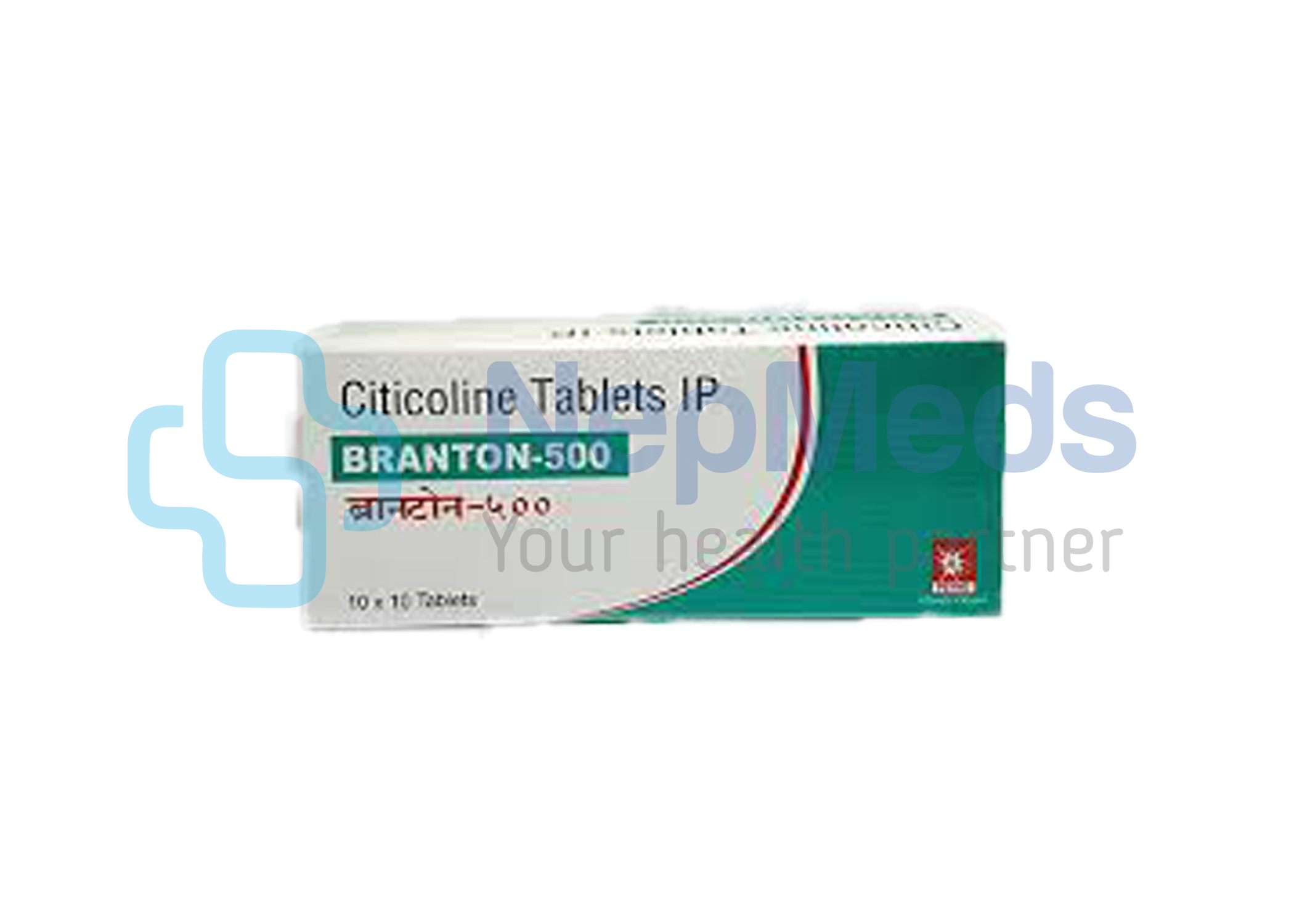 Branton 500mg - Buy Branton 500mg at Best Price in NepMeds