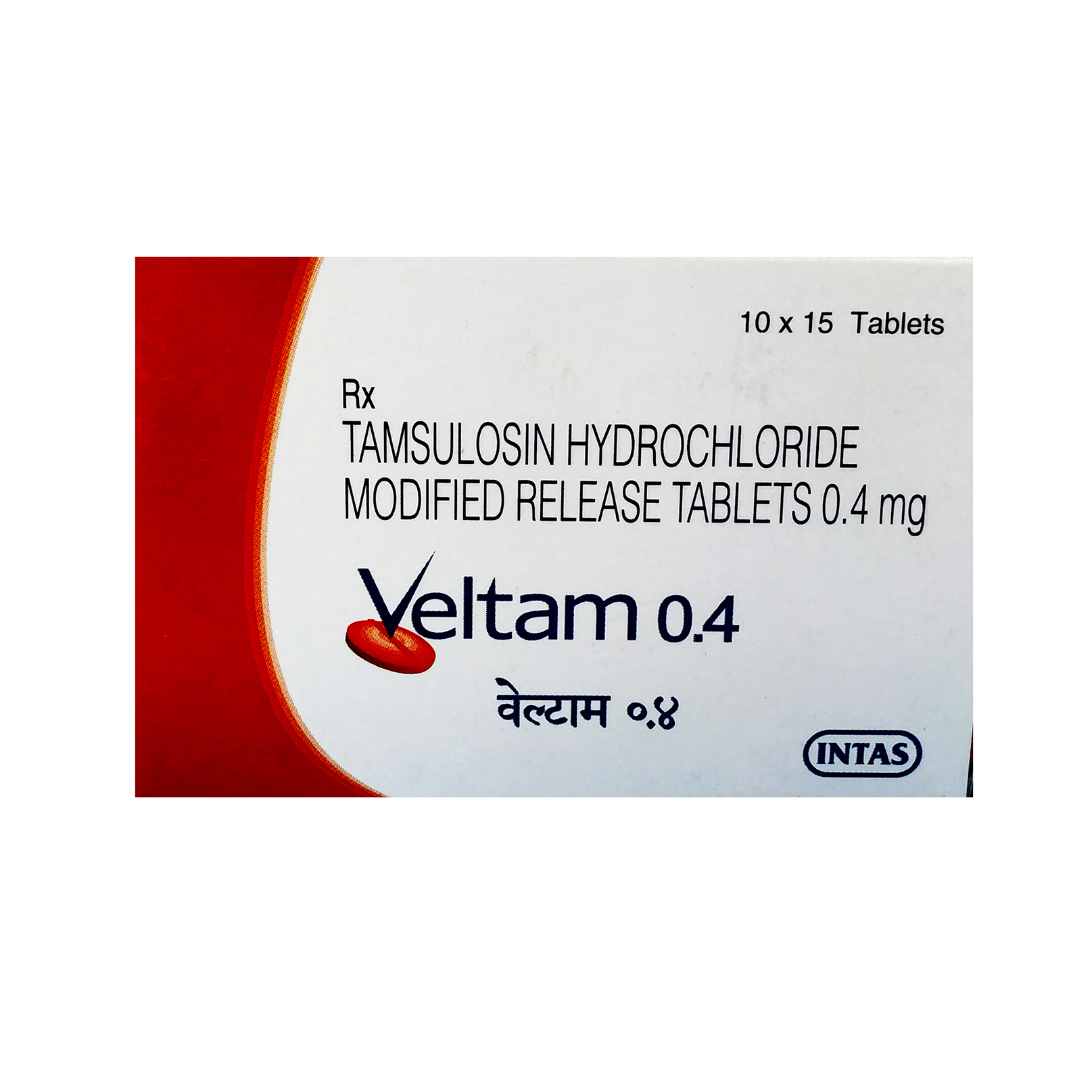 Veltam 0.4mg (1*15)Tab - Buy Veltam 0.4mg (1*15)Tab at Best Price in ...