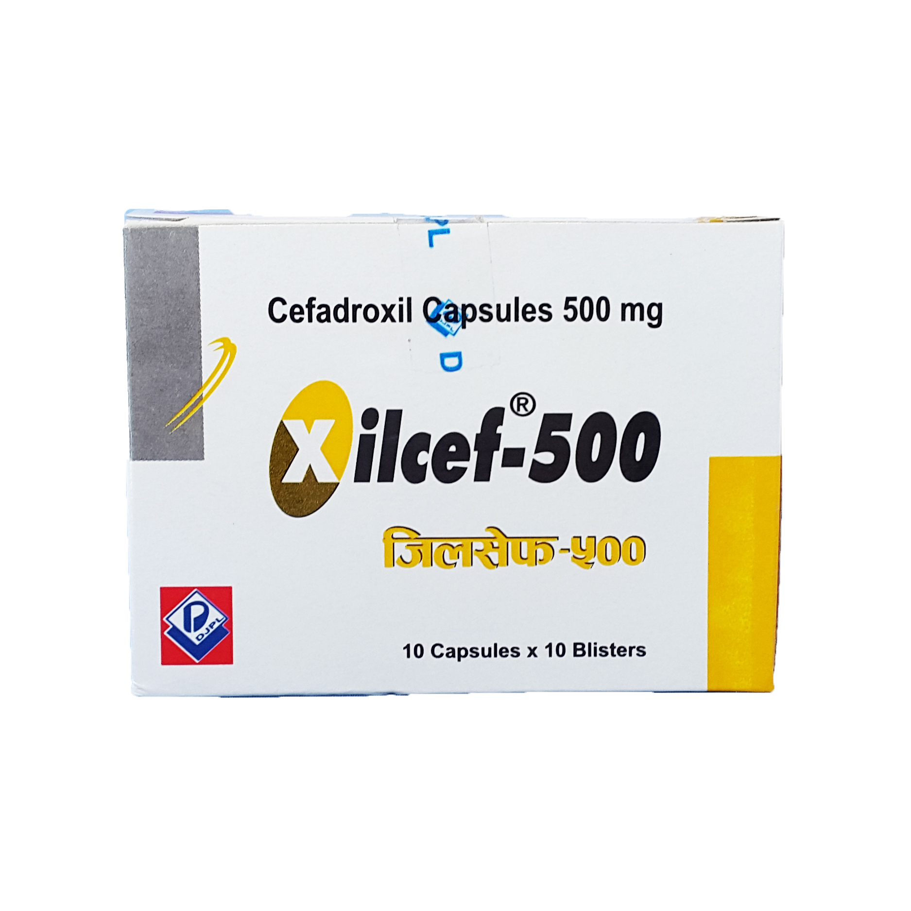 Xilcef 500mg - Buy Xilcef 500mg at Best Price in NepMeds
