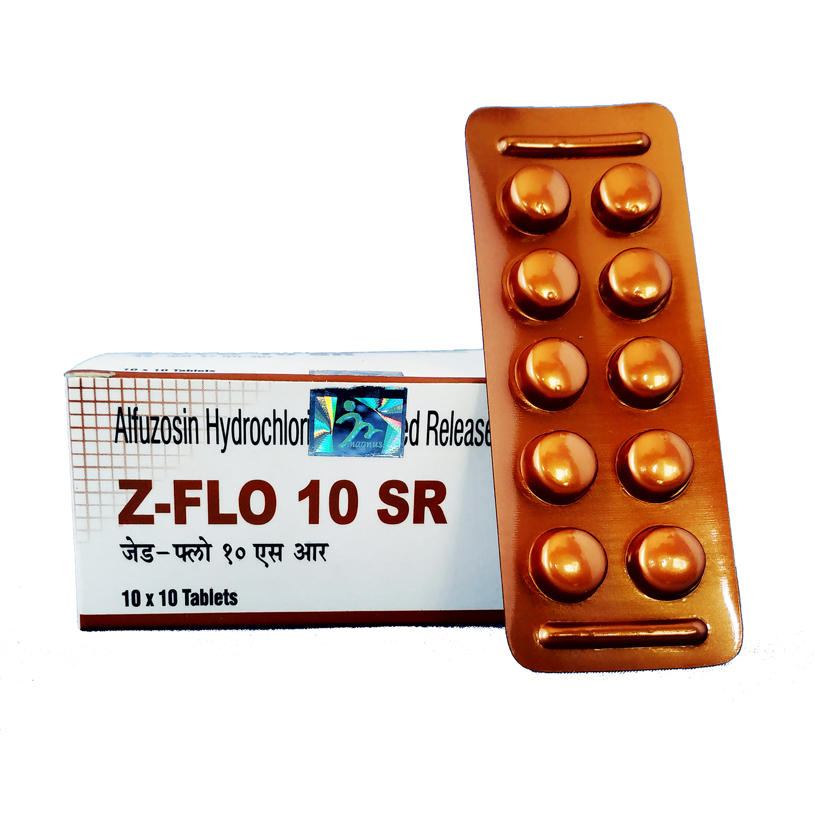Z-Flo 10 SR - Buy Z-Flo 10 SR at Best Price in NepMeds