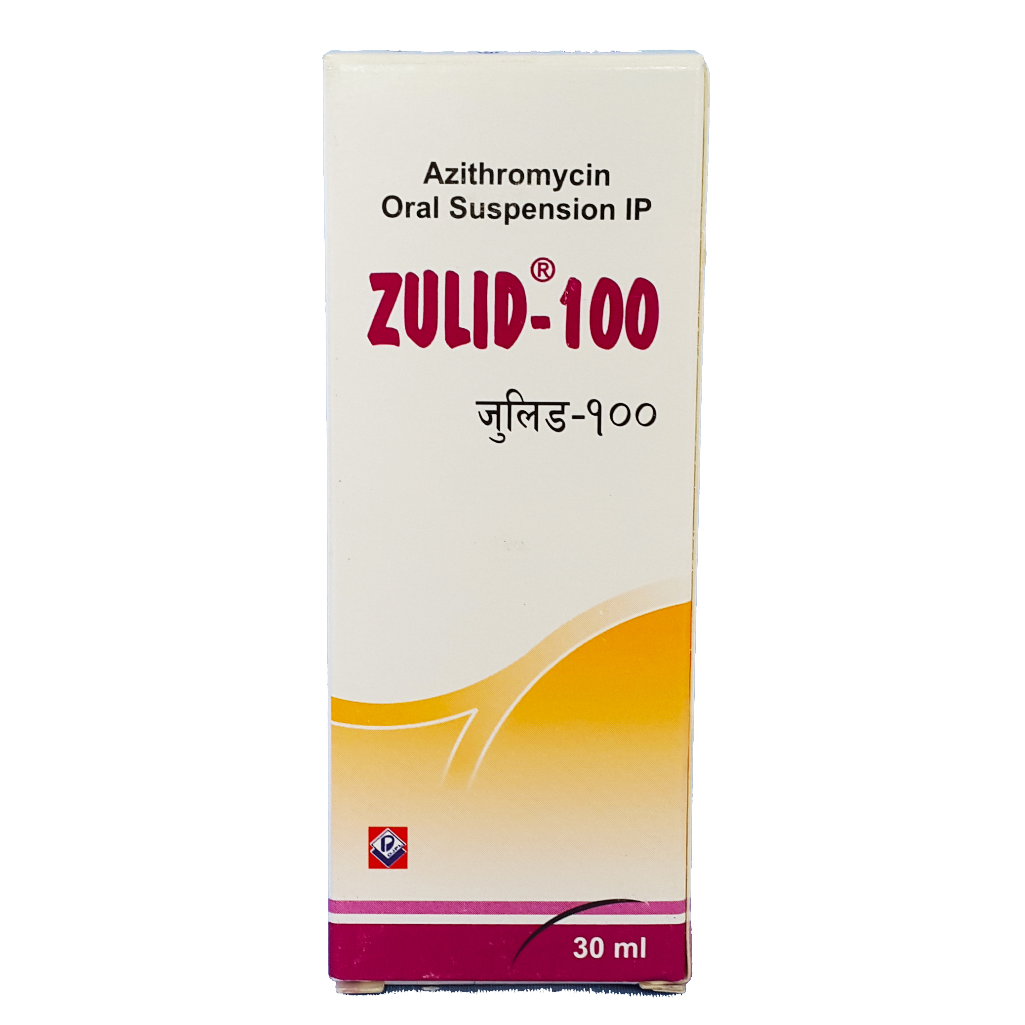 Zulid 100 - Buy Zulid 100 at Best Price in NepMeds