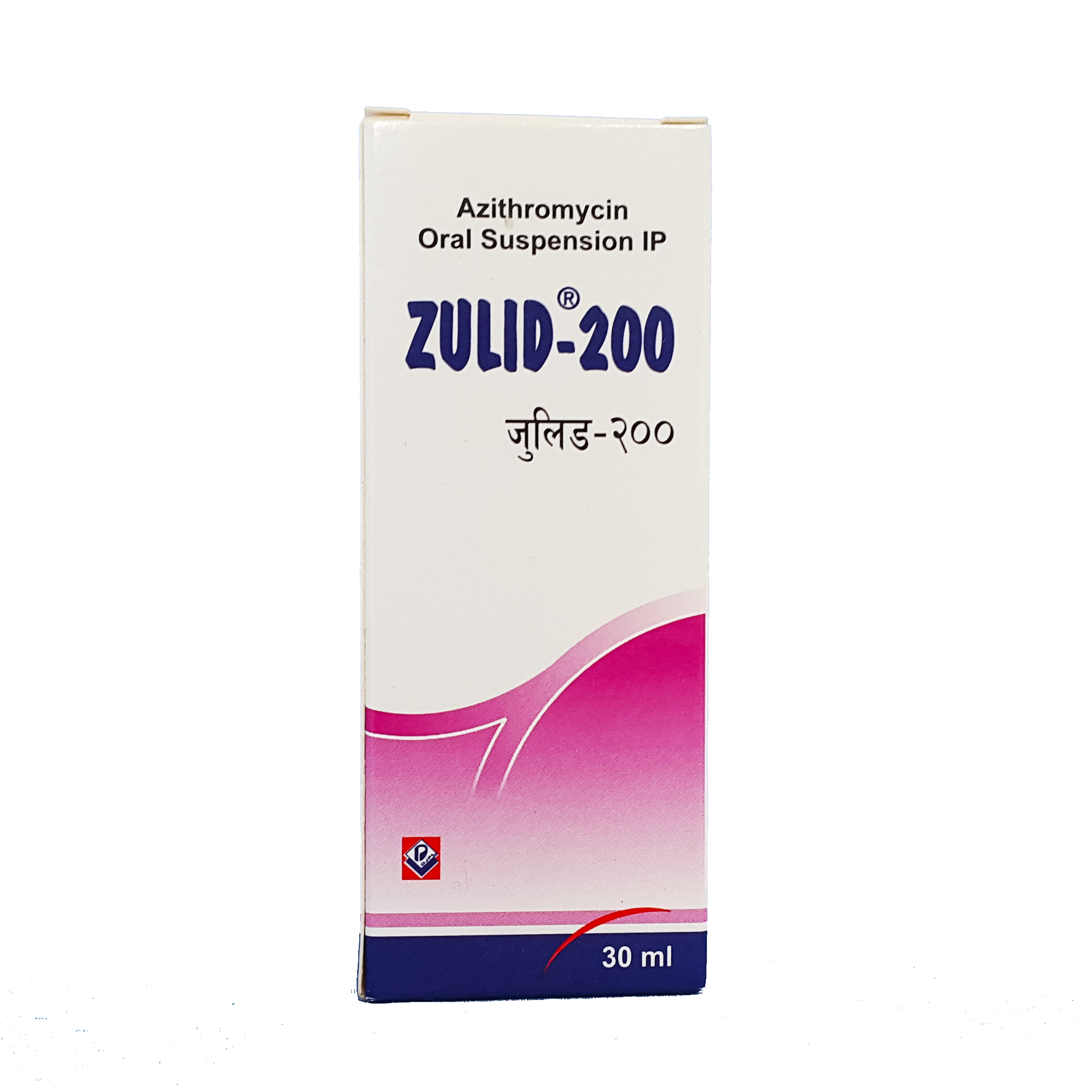 Zulid 200 Sus - Buy Zulid 200 Sus at Best Price in NepMeds