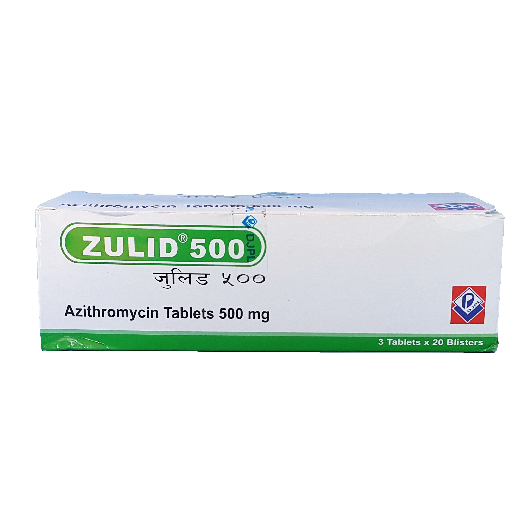 Zulid 500mg tab - Buy Zulid 500mg tab at Best Price in NepMeds